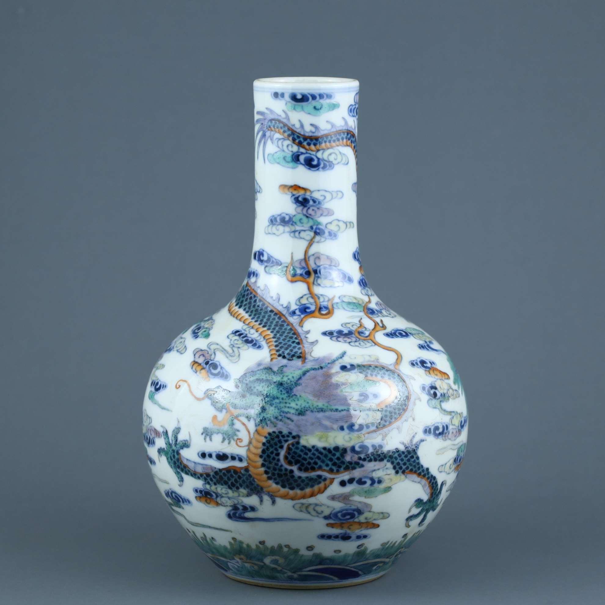 Bid Now: Emperor Qianlong of Qing dynasty-dragon and Phoenix with ...