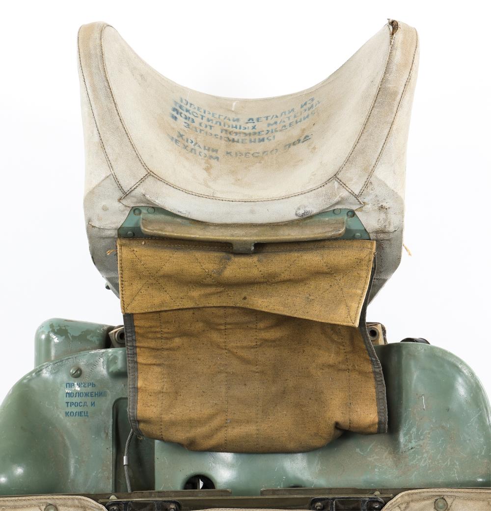 Sold Price: SOVIET RUSSIA MIG-21 MIG-25 KM-1M EJECTION SEAT - Invalid ...