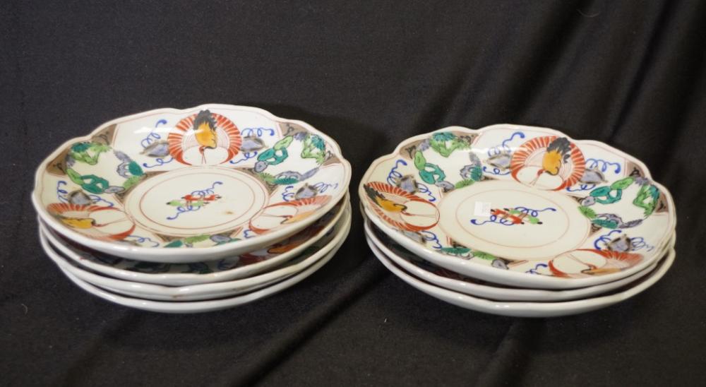 At Auction: Set seven Japanese painted ceramic serving plates