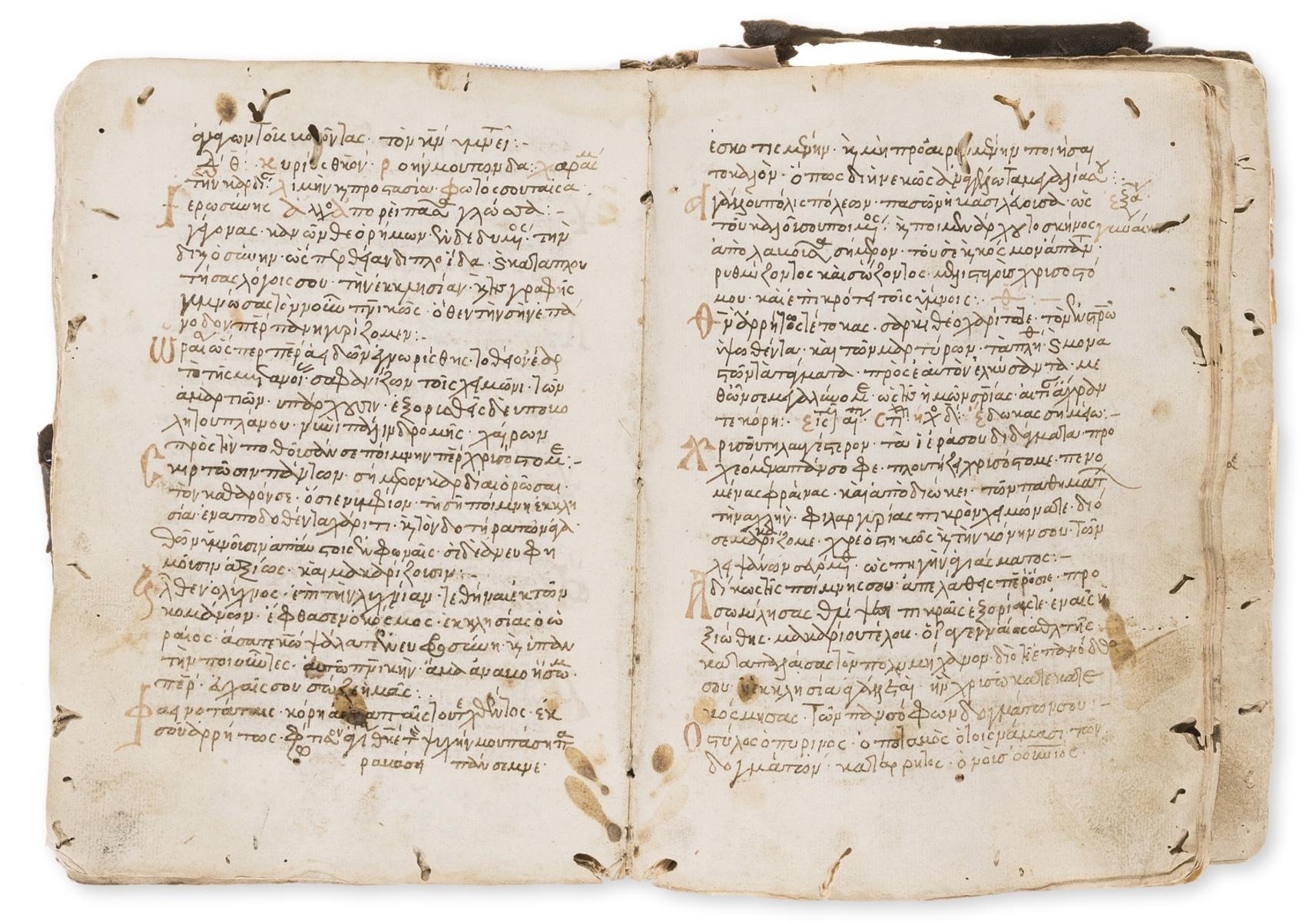 Sold Price: [Greek Orthodox Church].- Menaion, manuscript in Greek, on ...