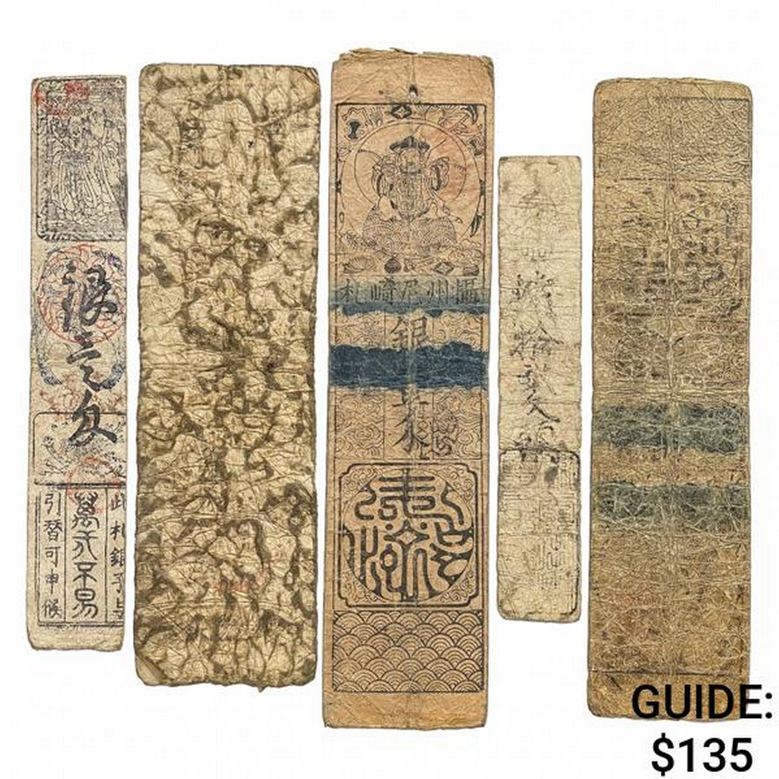 At Auction: [5]1600-1850 Japan Edo Era Hansatsu Notes