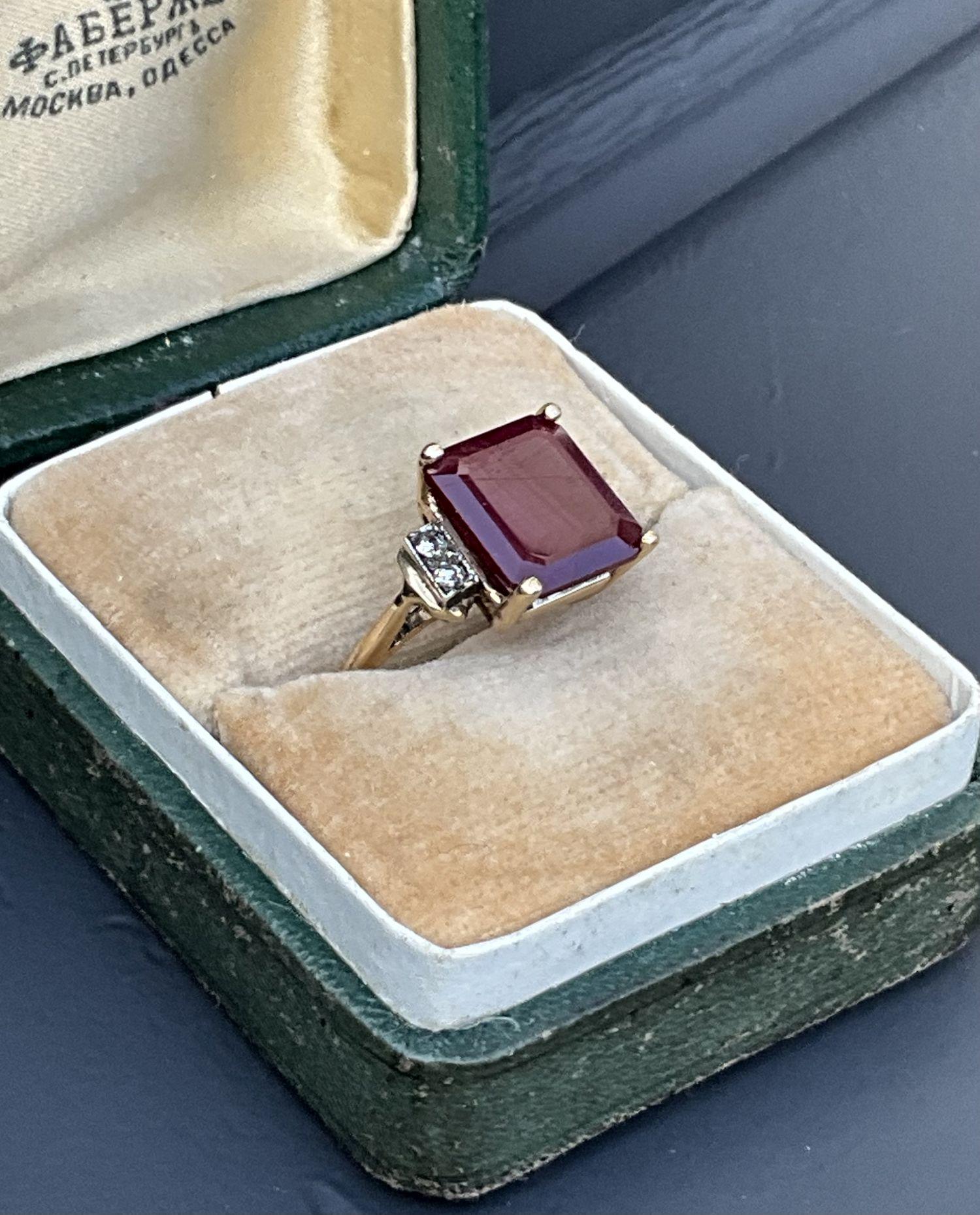 At Auction: Russian antique gold Ruby , diamond ring size 6