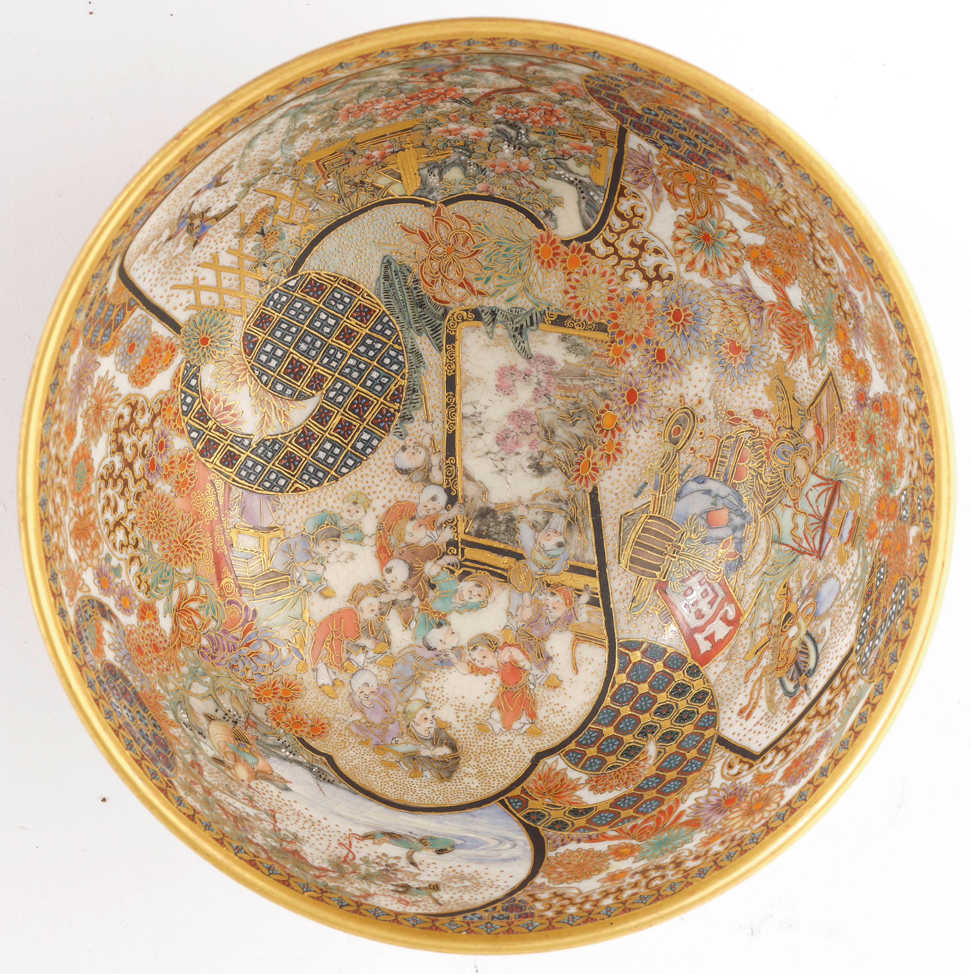 Sold Price: A SATSUMA BOWL. - November 2, 0122 4:00 PM CET