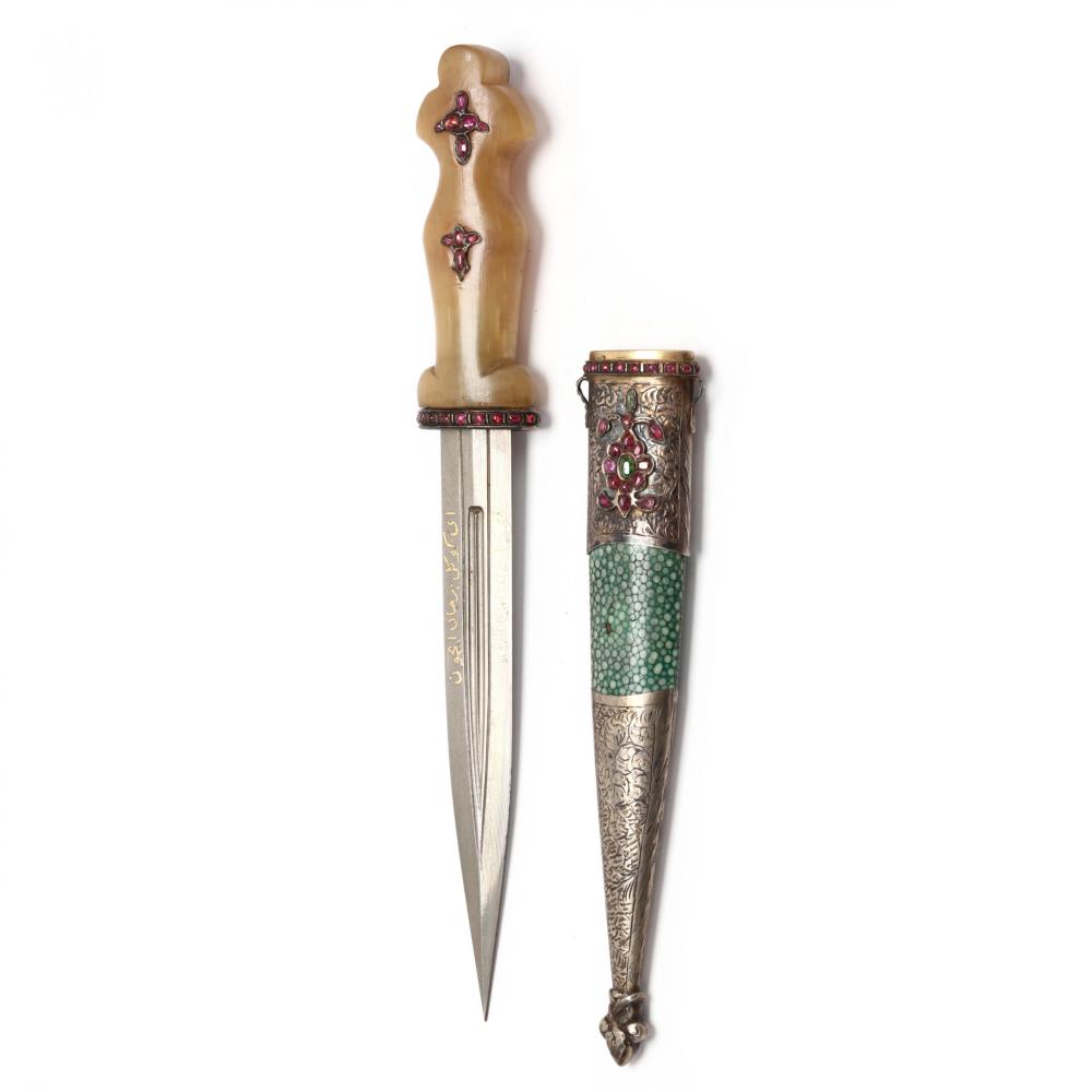 Bid Now: Gem-Set Mughal Dagger - December 6, 0122 9:00 AM EST