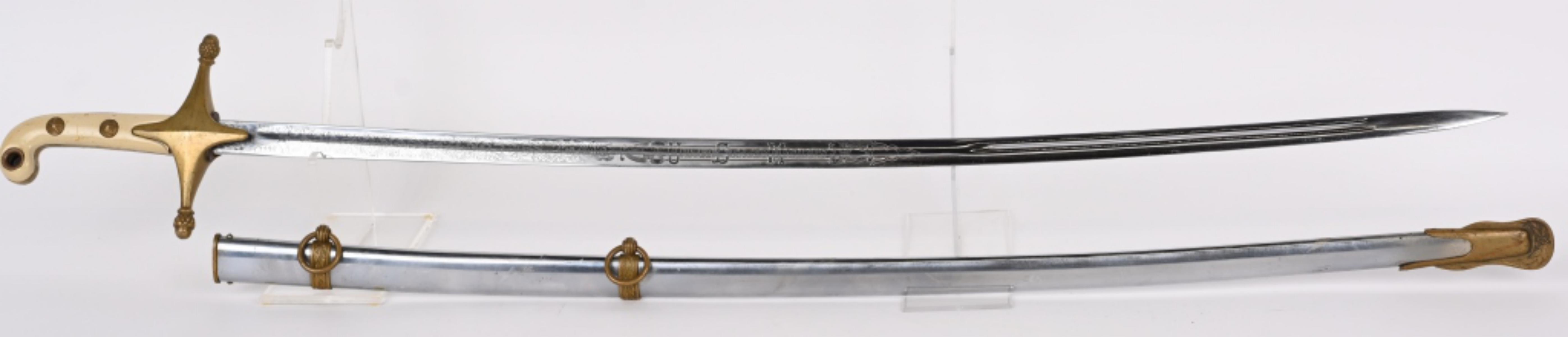 At Auction: UNITED STATES MARINE CORPS ENGRAVED OFFICERS SWORD