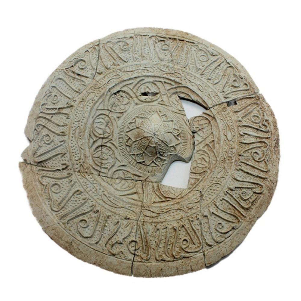 Sold at Auction: Rare Islamic Fatimid Dynasty Terracotta Medallion with ...