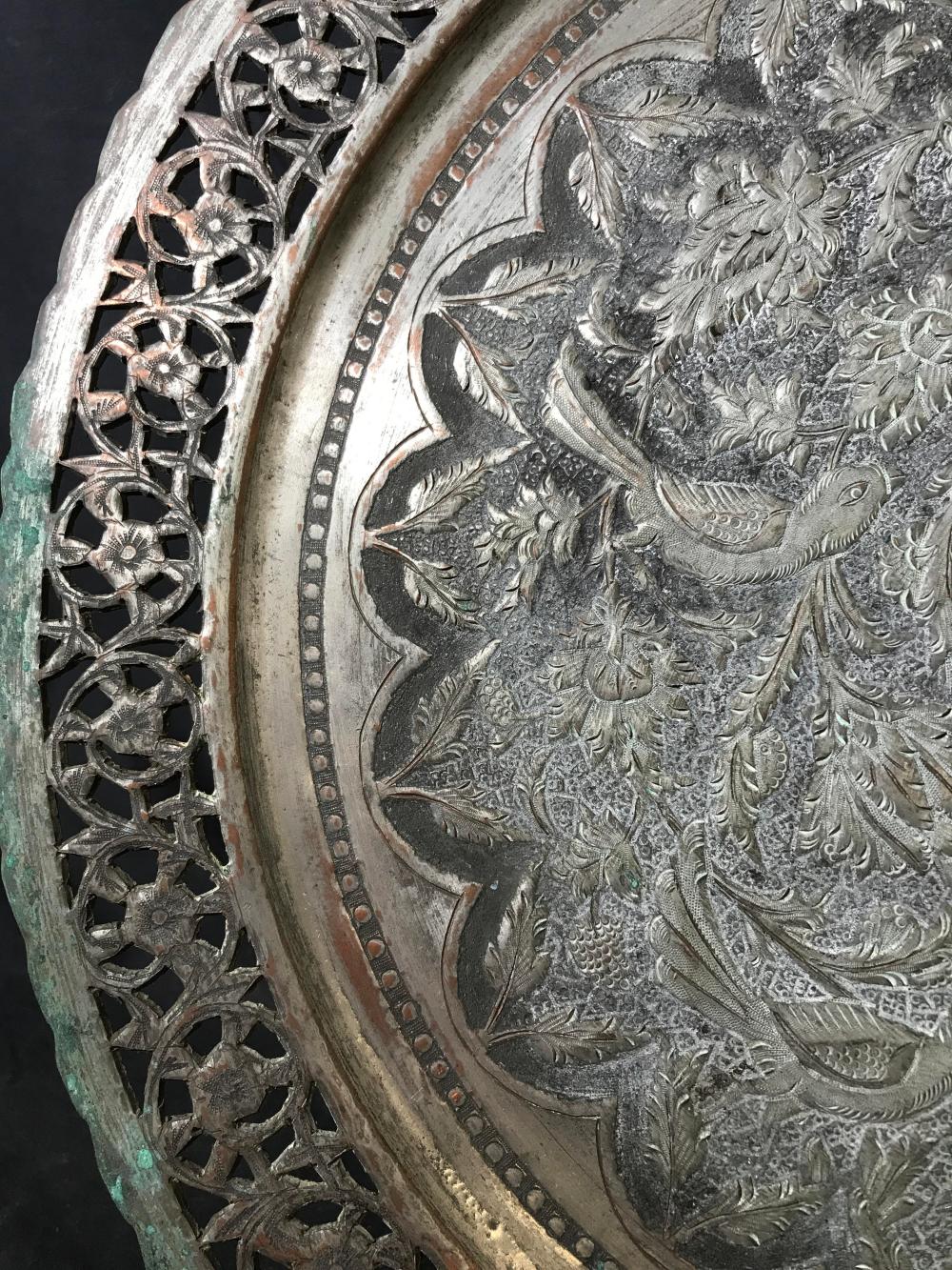 Sold Price: Persian Handcrafted Metal Works On Copper - June 3, 0120 10 ...