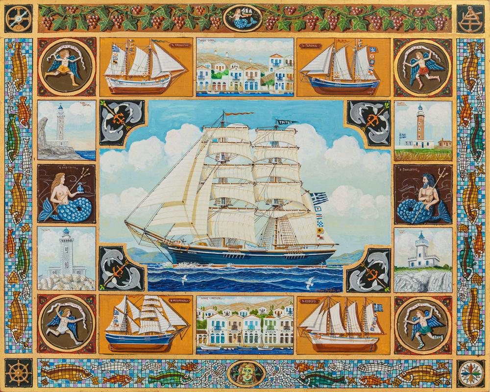 Bid Now: Giannis KARAVAS (b. 1946) Vessel - April 3, 0123 6:00 PM EEST