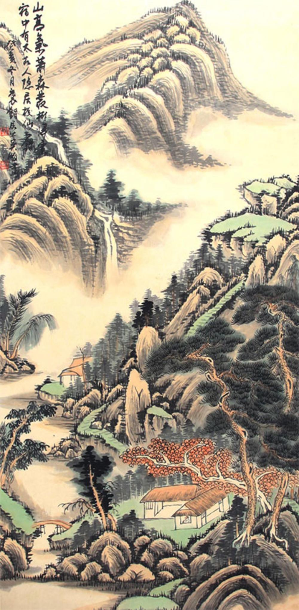 Sold Price: WU ZHENG CHINESE PAINTING, ATTRIBUTED TO - September 6 ...