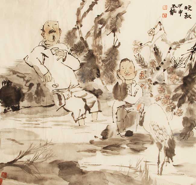 Chen Ming Artwork for Sale at Online Auction | Chen Ming Biography & Info