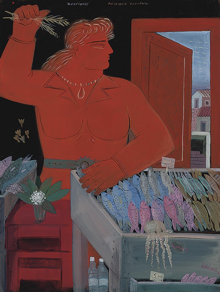 Sold Price: Alecos Fassianos (b. 1935) - February 5, 0112 12:00 AM GMT