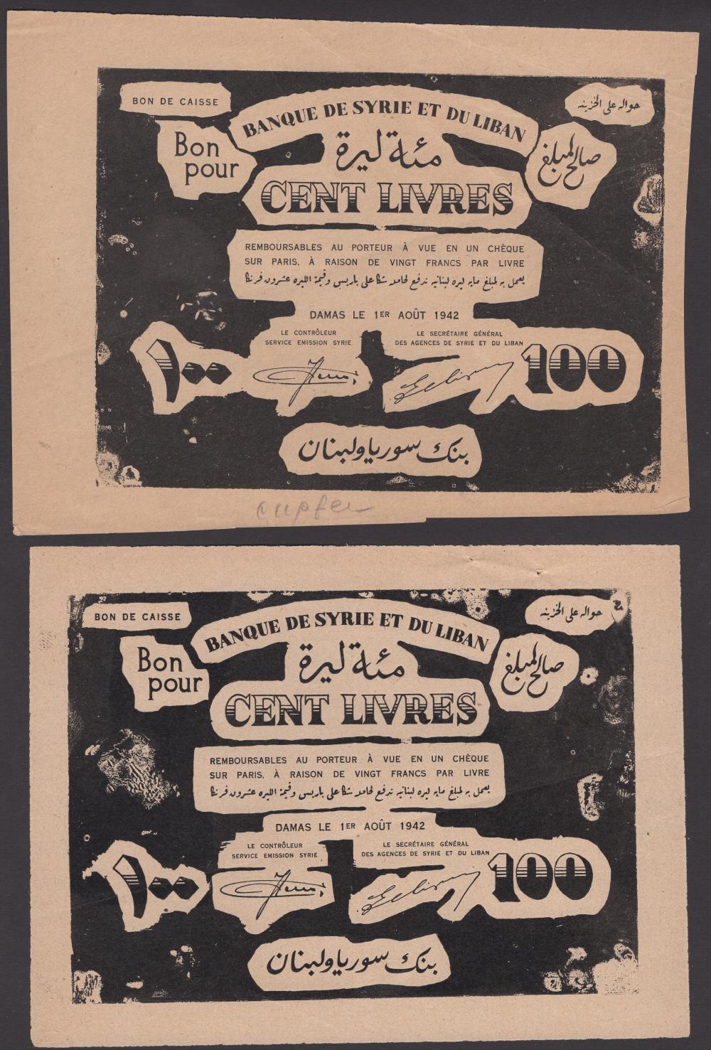 At Auction: Banque de Syrie et du Liban, Bon de Caisse, Syria, printers ...