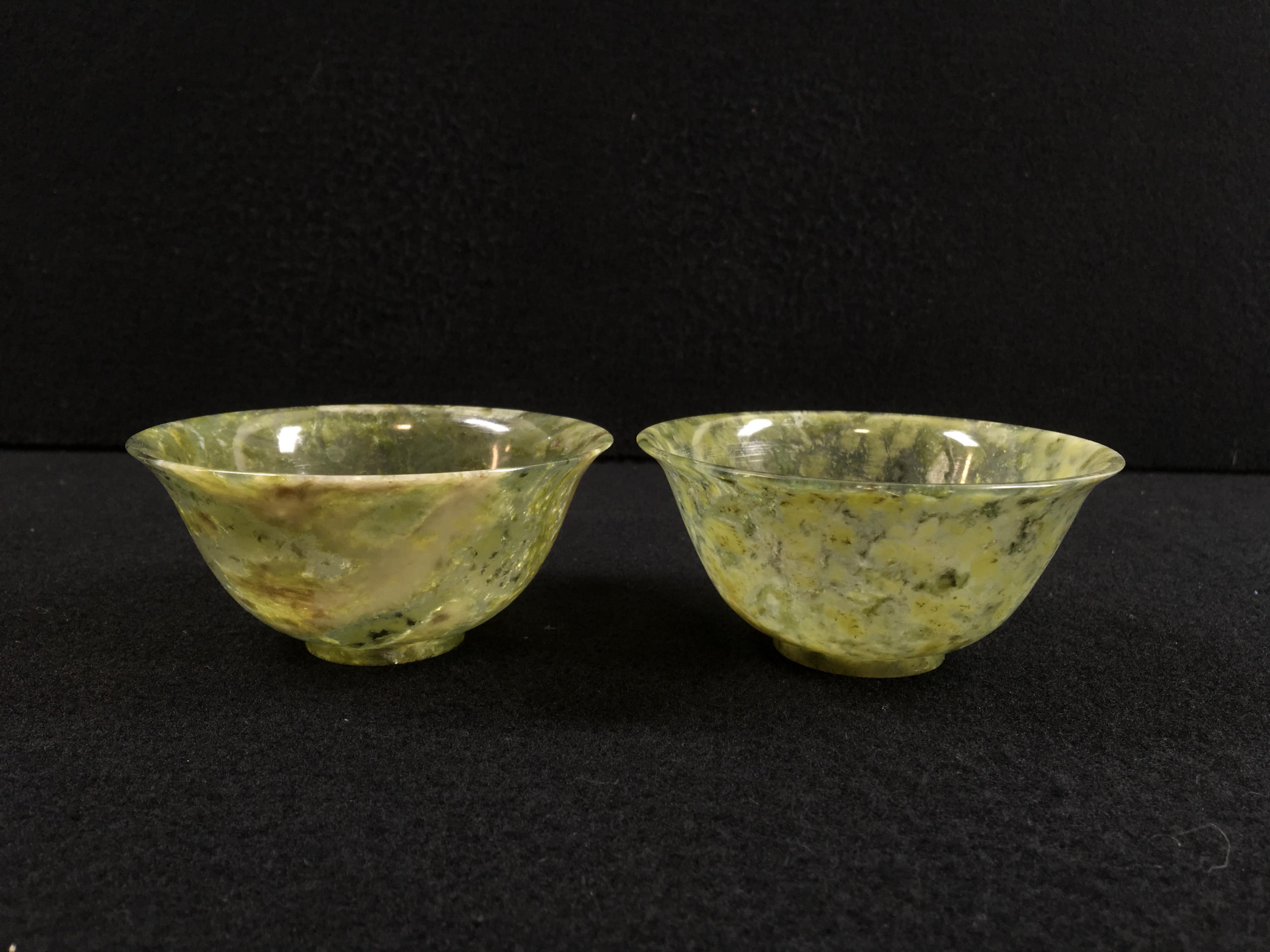 Lot - (2) Small Spinach Jade Carved Bowls