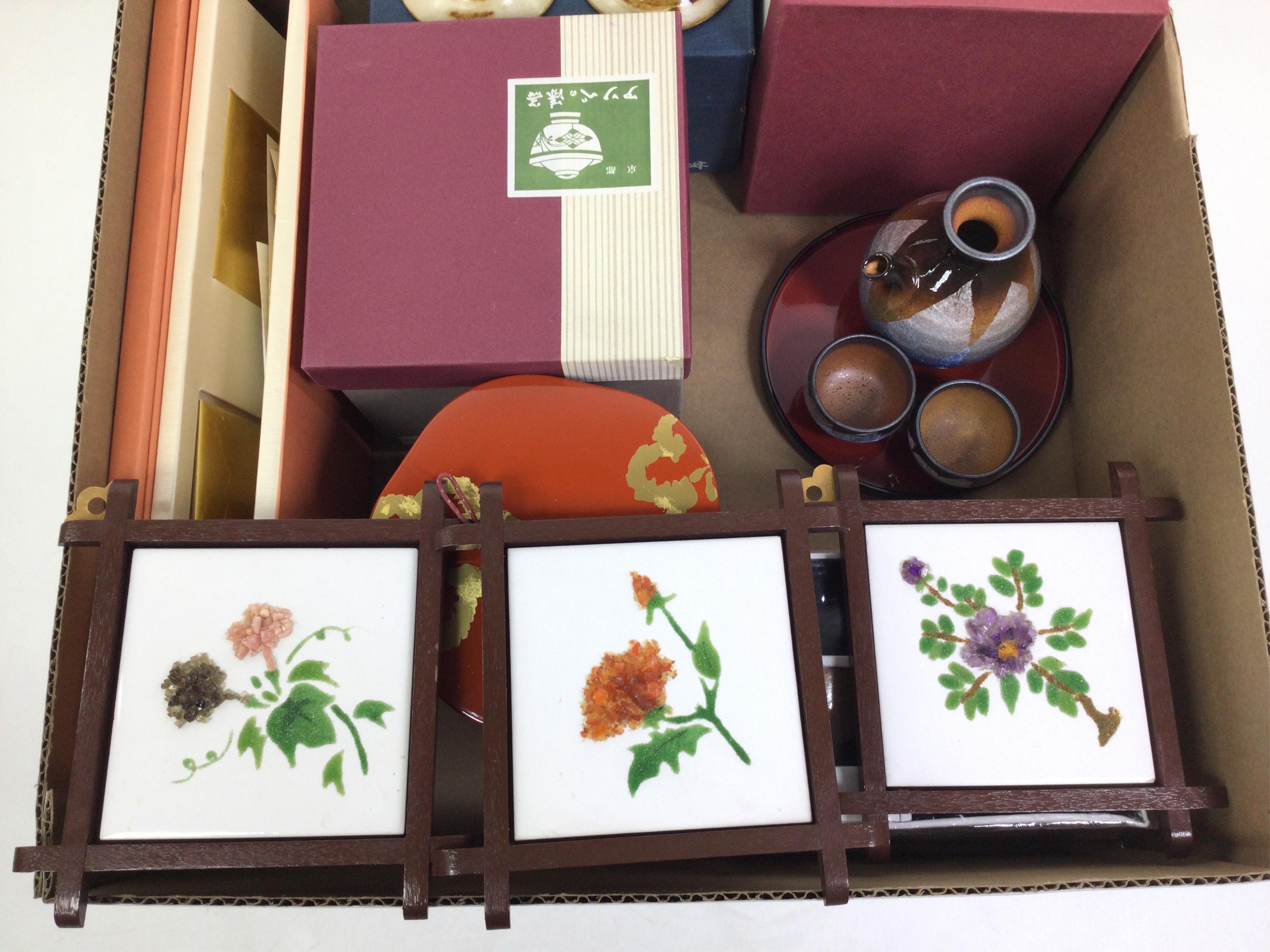Lot - Assorted Asian Style Tea & Sake Sets