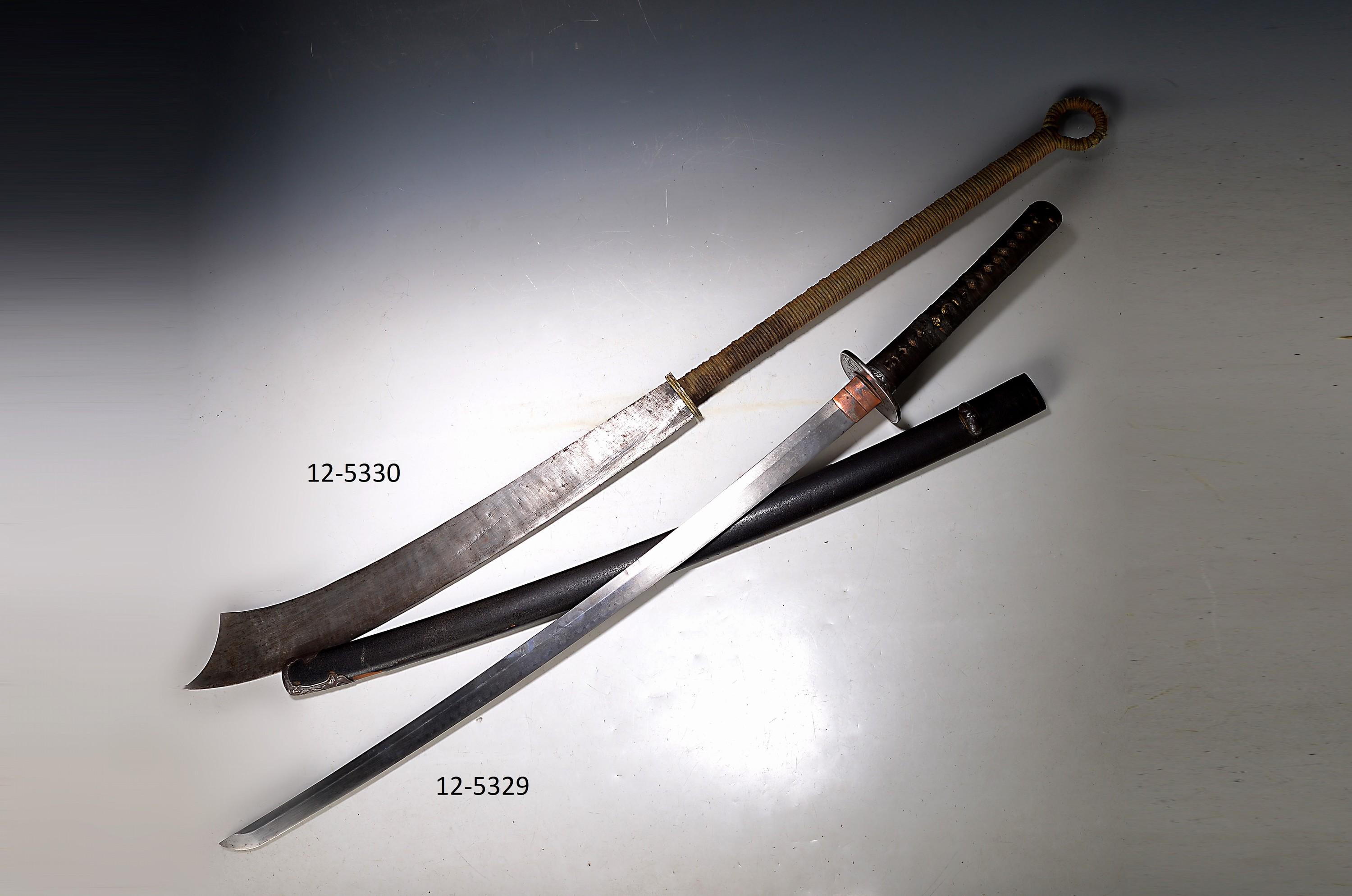 At Auction: Katana/sword Japan, probably early 20th century