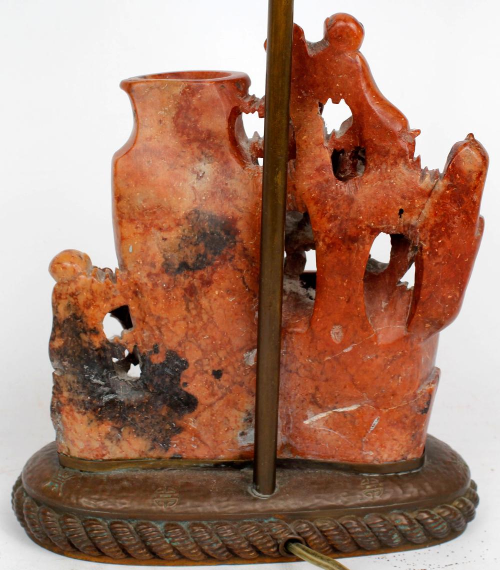 Lot - ORANGE SOAPSTONE ASIAN CARVED DESK LAMP VINTAGE