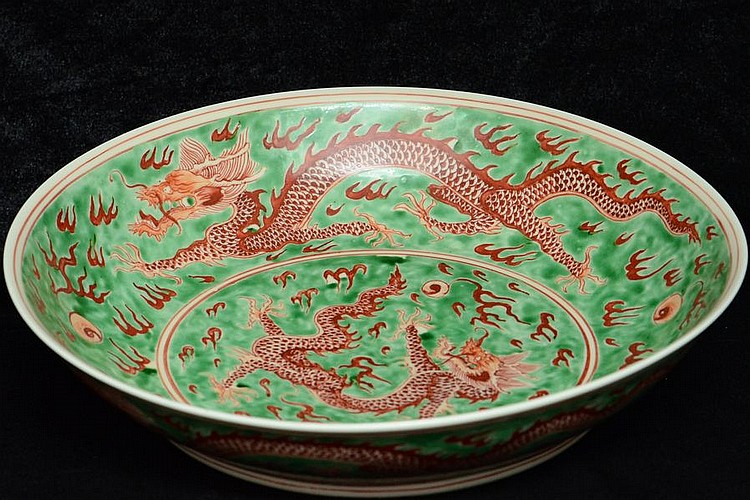$1 Chinese Porcelain Dragon Plate