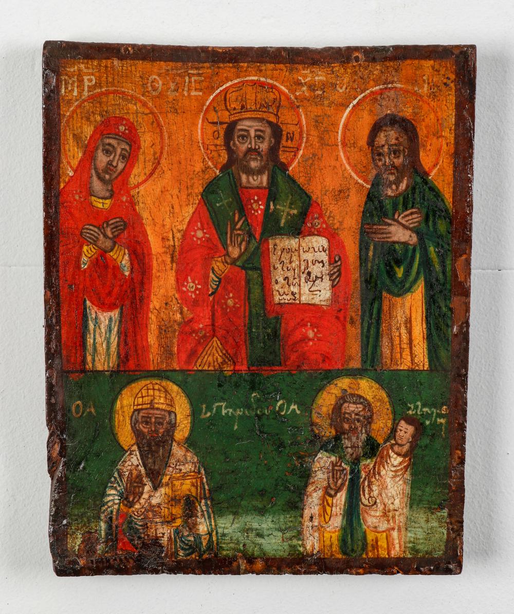 Lot - Antique Greek Icon