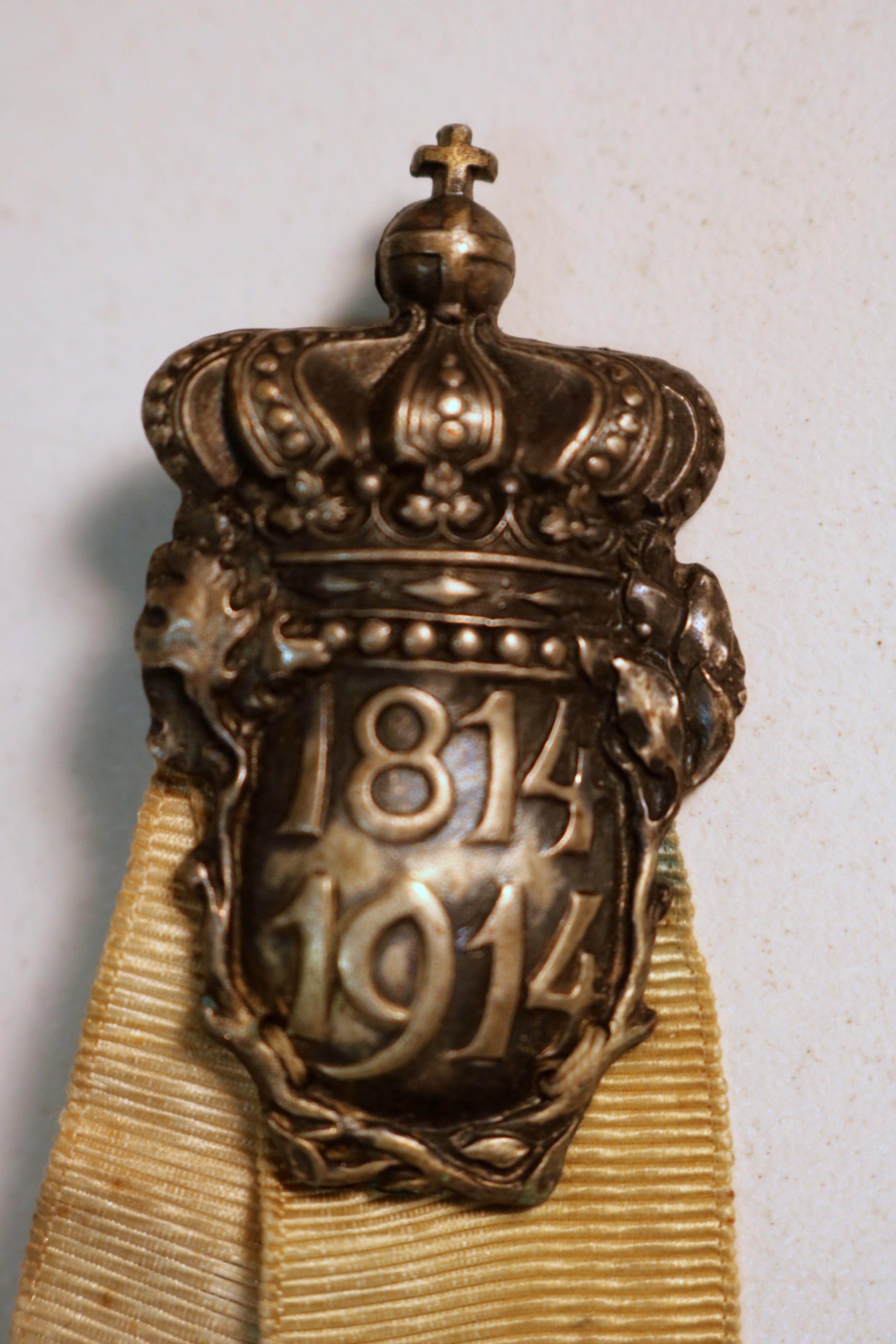 Bid Now: Original WWI German Pin Badge - September 5, 0122 3:00 PM EDT