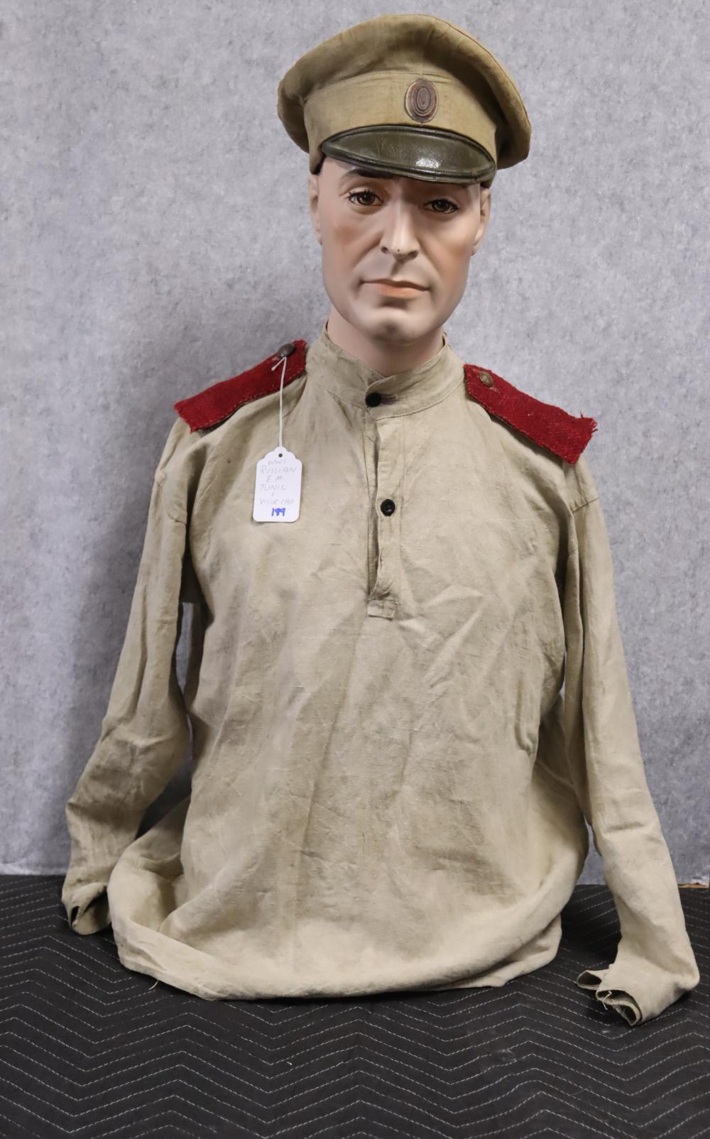 Sold at Auction: WWI Russian E.M. Tunic & Visor Cap