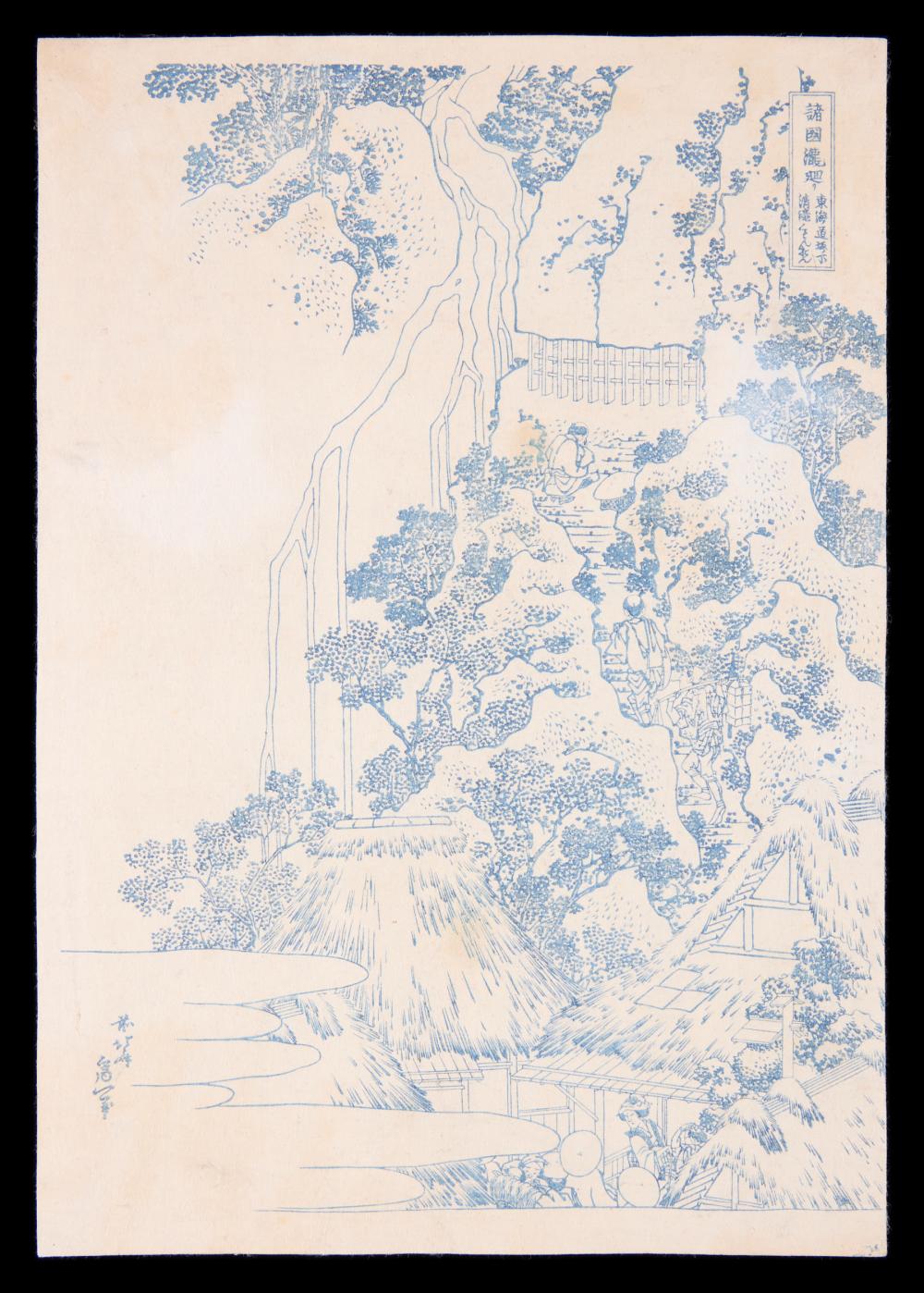 Lot - Poss. Hokusai Aizuri-e Woodblock Print of Village