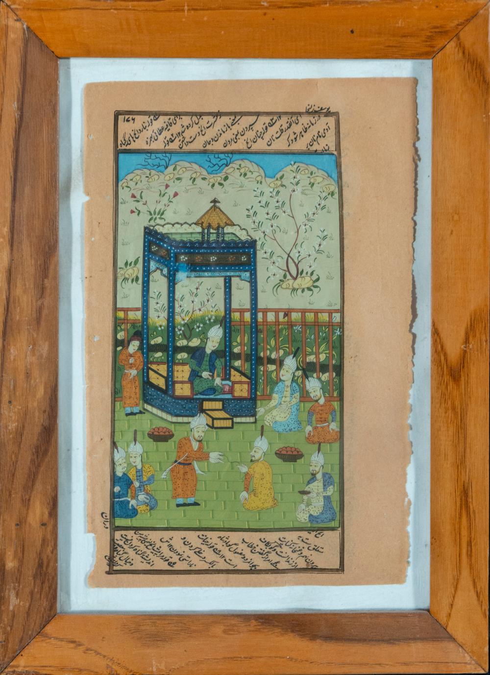 At Auction: Colonial Indian Mughal ink and watercolor drawing ...