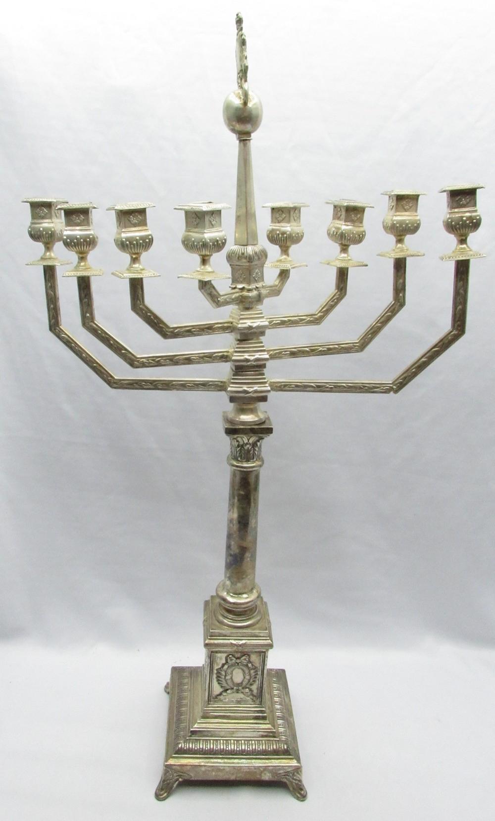 Bid Now: A LARGE AND IMPRESSIVE SILVER UPRIGHT MENORAH - April 4, 0123 ...