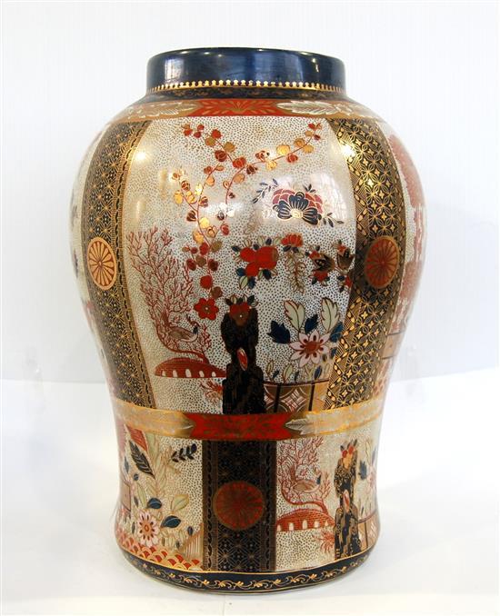 Lot - A Tall Japanese Jar, Painted in the Imari Palette with Gilt ...