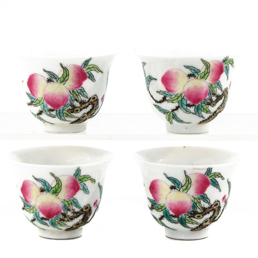 At Auction: A Series of 4 Famille Rose Cups