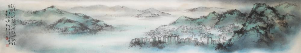 At Auction: Fung-Lin HO, HO FUNG-LIN (B. 1944-), MISTY HONG KONG